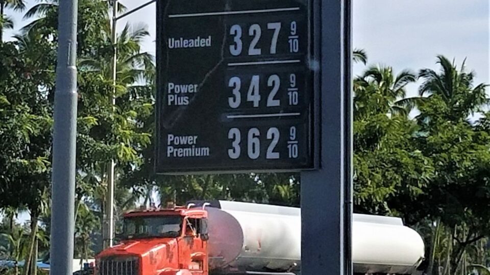 Understanding Different Types of Gasoline: Regular, Premium, and ...